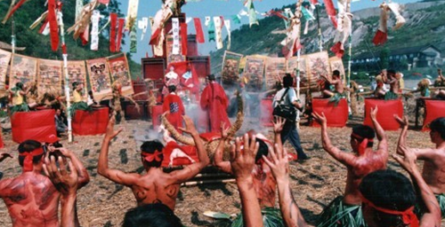 Exorcism Mask-like Mountains Discovered in Yuanling of Western Hunan ...